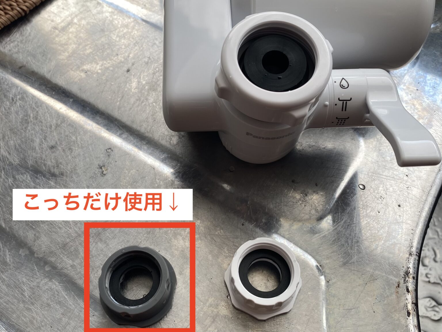 パナソニックの蛇口直結型浄水器(TK-CJ14-W) を口コミ！取り付けは簡単？対応蛇口を調べる方法も解説 | ミニマル宅食ログ